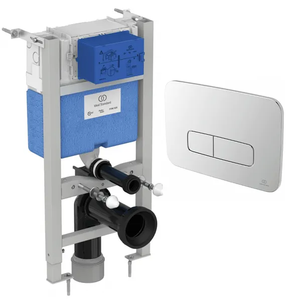 ( طلب مسبق ) خزان دفن بروسيس R009067 شاسيه كامل للتثبيت المنخفض بسمٌك ...